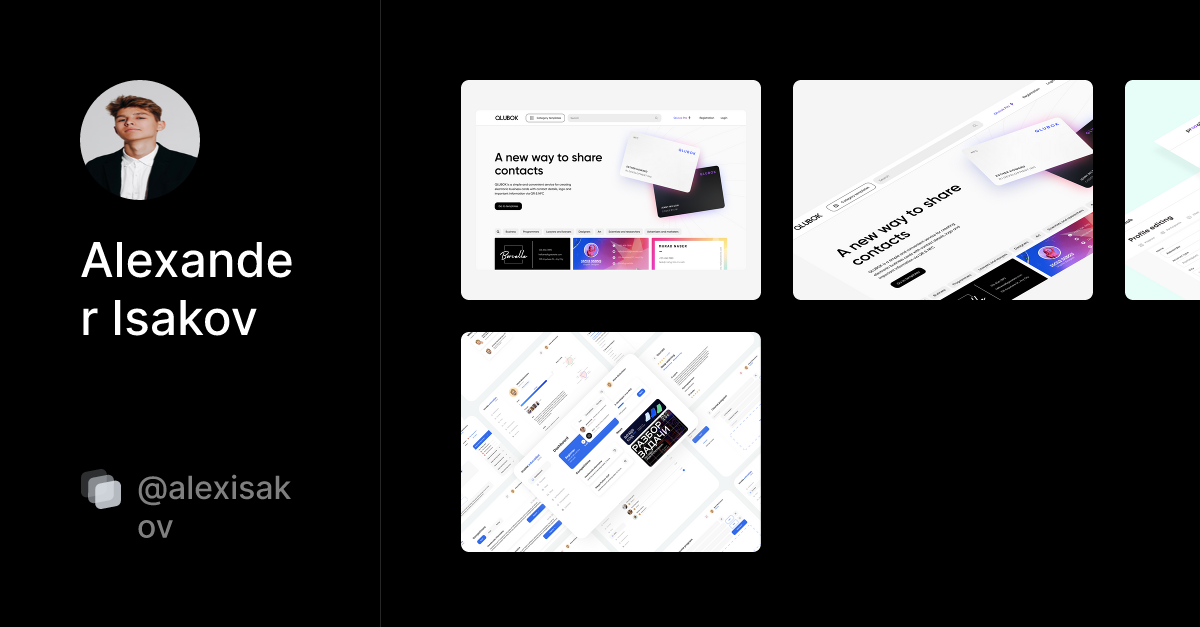 Alexander Isakov | Layers