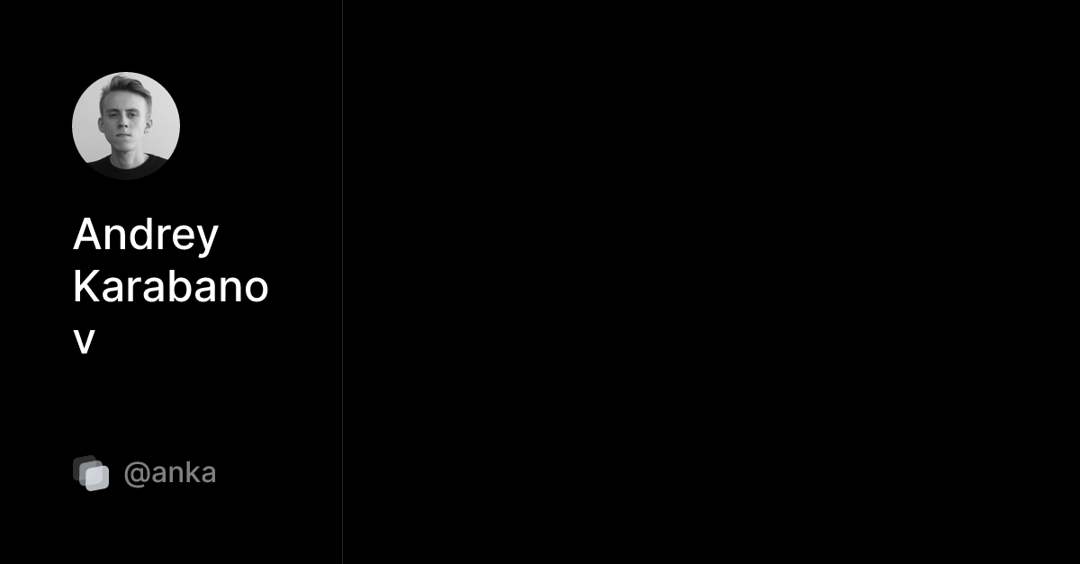 Andrey Karabanov | Layers