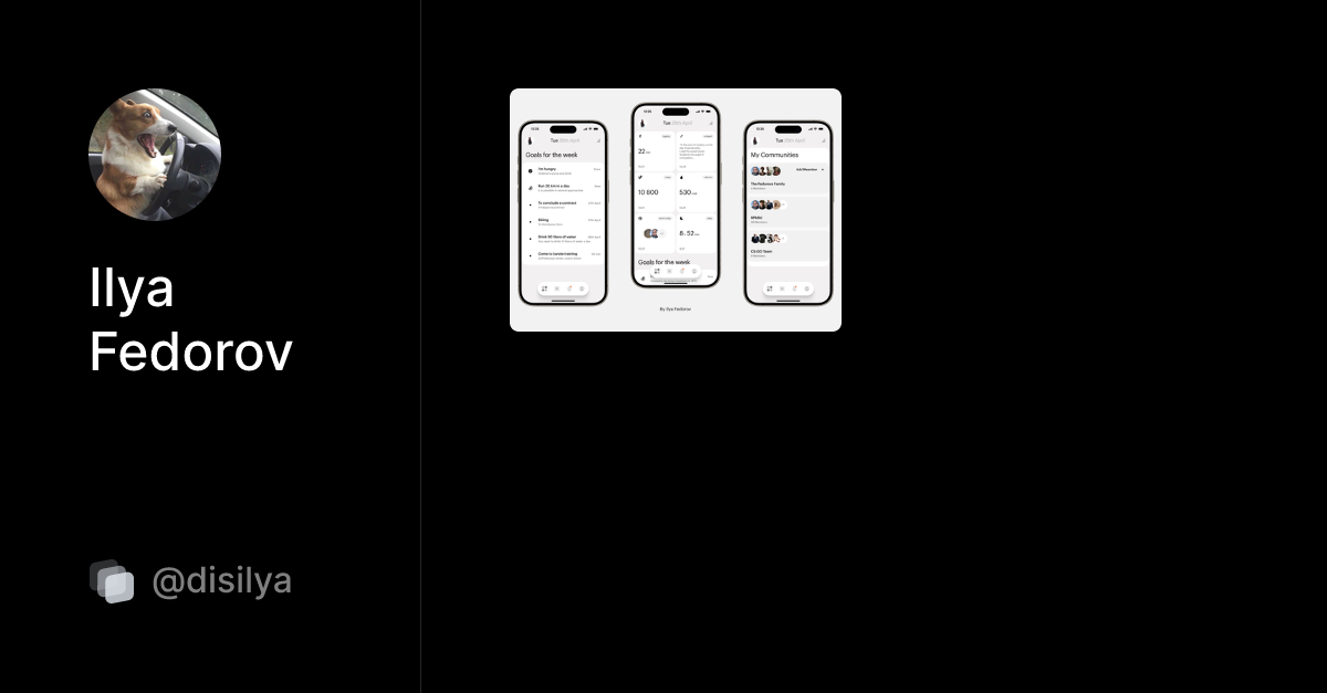 Ilya Fedorov | Layers